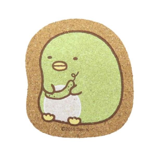 「キッチン雑貨その他」 すみっコぐらし キャラクター テーブルウェア ダイカットコースター ぺんぎん？ サンエックス グッズ ダイカットデザインで可愛い！集めたくなるコースター サンエックスの大人気キャラクター[すみっこぐらし]グッズにまた...