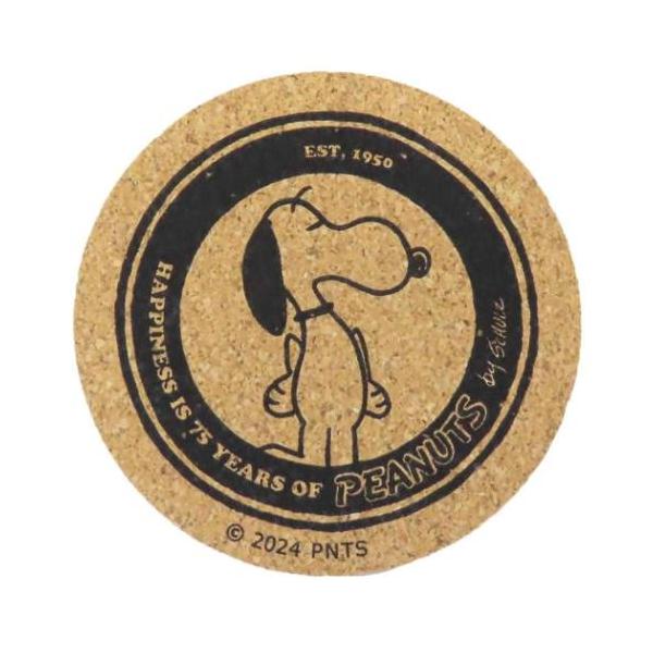 「キッチン雑貨その他」 スヌーピー グッズ テーブルウェア ピーナッツ キャラクター 75周年コースター ブラック 軽量で耐水性にも優れたコルク製コースター 大人気PEANUTS/SNOOPYグッズにまたまた可愛いnewアイテム登場こちらは...