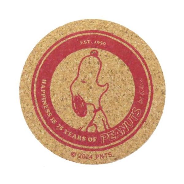 「キッチン雑貨その他」 スヌーピー グッズ テーブルウェア ピーナッツ キャラクター 75周年コースター レッド 軽量で耐水性にも優れたコルク製コースター 大人気PEANUTS/SNOOPYグッズにまたまた可愛いnewアイテム登場こちらはキ...