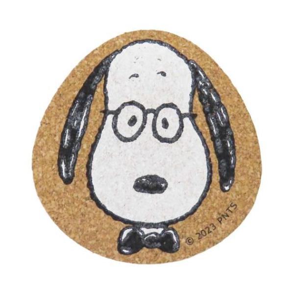 「キッチン雑貨その他」 スヌーピー ピーナッツ キャラクター テーブルウェア ダイカットコースターP2 ジョー プレッピー ナガノファクトリー ダイカットデザインで可愛い！集めたくなるコースター 大人気PEANUTS/SNOOPYグッズにま...