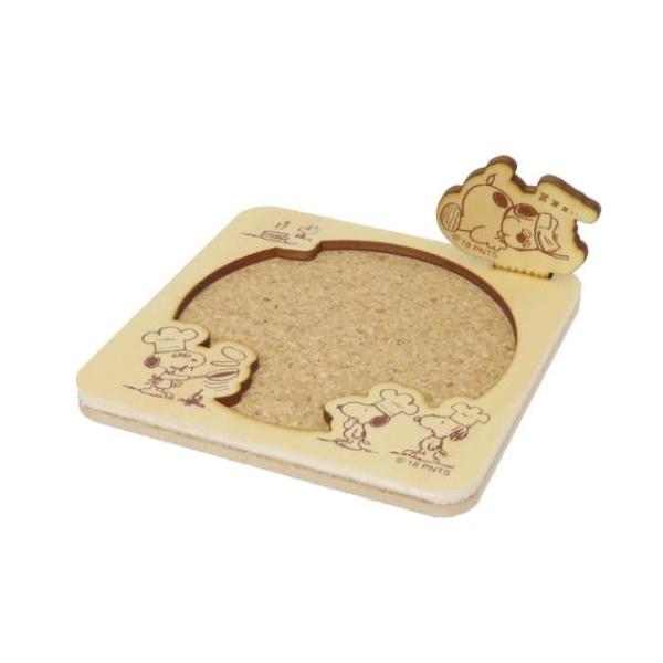 「キッチン雑貨その他」 スヌーピー ピーナッツ キャラクター テーブルウェア オーナメント付コースター オラフ ナガノファクトリー コースターとしてはもちろん、アクセサリートレーとしても 大人気PEANUTS/SNOOPYグッズにまたまた可...