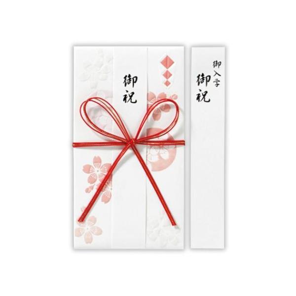 「熨斗袋」 入学祝い 祝儀袋 春柄金封 入学御祝 たとう ご入学御祝エンボス桜 日本ホールマーク 小学校 小学生 新入学 キモチを込めて…入学祝いにオススメなお祝い袋 エンボス加工が施された桜がアクセント新入学のお祝いに…温かみのある多当折...