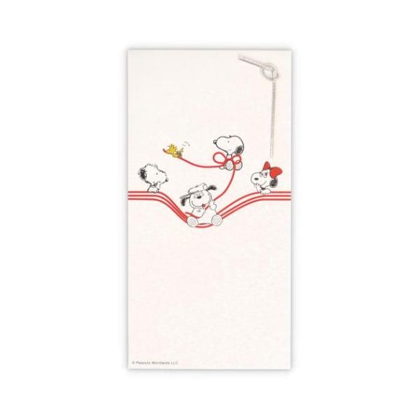 「熨斗袋」 スヌーピー 金封 祝儀袋 SN無地水引あそび2 ピーナッツ キャラクター お祝い袋 グッズ 気持ちが伝わるかわいいお祝い袋 大人気PEANUTS/SNOOPYのグッズにまたまた可愛いnewアイテム登場こちらはご出産祝い、入園祝い...