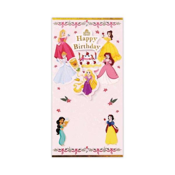 「熨斗袋」 ディズニープリンセス 祝儀袋 お誕生日御祝 封筒 DN誕生日 プリンセス ディズニー 日本ホールマーク 金封 可愛いお誕生日御祝封筒に気持ちを込めて こちらは誕生お祝いに使える[御祝儀用封筒]箔加工がとってもおしゃれでな封筒です...