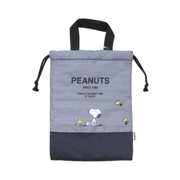 「シューズバッグ」 スヌーピー シューズケース ピーナッツ シューズバッグ キャラクター ブラック 新入学 ニシオ 新入学 新入園にぴったりなスクール雑貨シリーズ 大人気[PEANUTS/SNOOPY]から入学 新学期にぴったりなスクール雑...