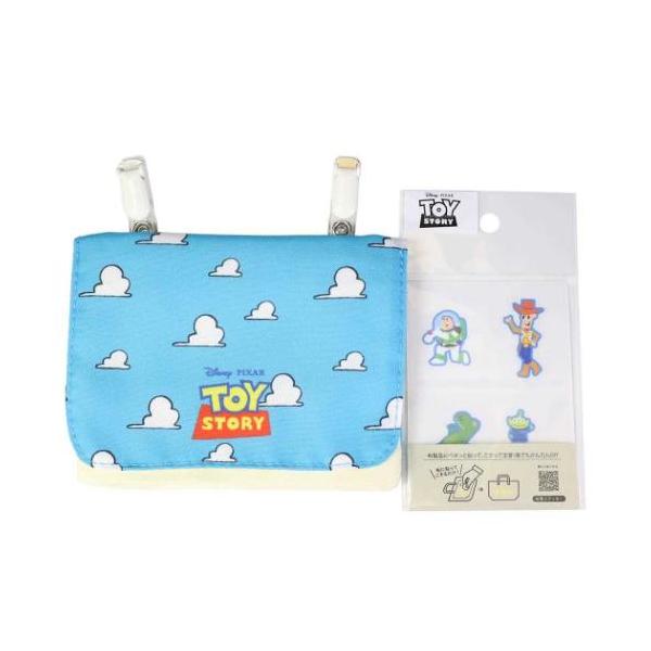 「クリップポケット」 トイストーリー キャラクター クリップポケット シールデコマルチポケットバッグ 新入学 ディズニー グッズ 新入学 新入園にぴったりなスクール雑貨シリーズ 大人気ディズニーキャラクターから入学 新学期にぴったりなスクー...