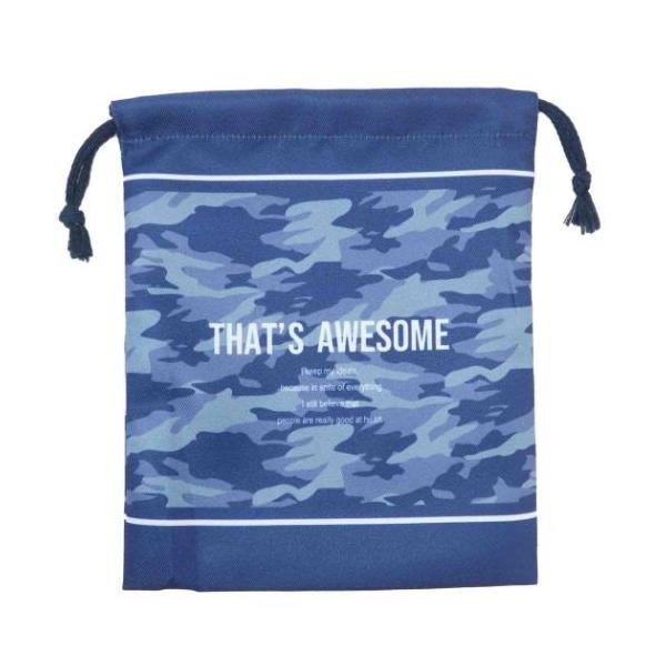 「メール便可」「巾着袋」 巾着袋 おしゃれデコ ランチバッグ きんちゃくポーチ 迷彩 新入学 新学期準備雑貨 男の子 新入学 新入園にぴったりなスクール雑貨シリーズ 入学 新学期にぴったりなスクール雑貨シリーズこちらはとっても可愛い[巾着袋...