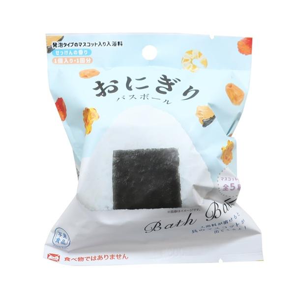 「入浴剤」 入浴剤 写実食品シリーズ マスコットが飛び出る おにぎりバスボール せっけんの香り 子供とお風呂 おもしろ雑貨 キッズ大喜び かわいいマスコットが飛び出すバスボール 子供たちが大喜び間違いなしのバスボール入浴玉から写実食品シリー...