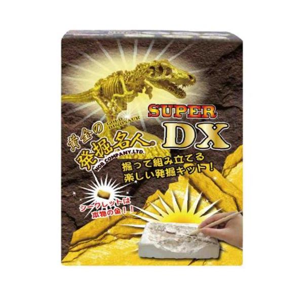 「知育玩具」 知育玩具 黄金の発掘名人 SUPER DX 全6種 恐竜 ノブカンパニー コレクション雑貨 掘って、集めて楽しい発掘キット おうちで遊んで楽しい知育玩具が登場こちらは掘って組み立てる発掘キット[黄金の発掘名人SUPER DX]...