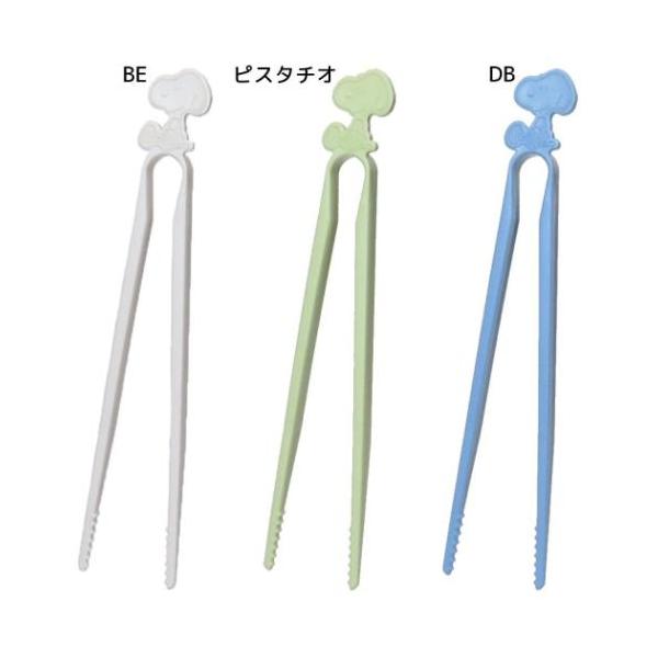 「キッチン雑貨その他」 スヌーピー キッチン雑貨 スナックトング -rpk ピーナッツ 錦化成 食べる度にいちいち手を拭くのは面倒な方にオススメ 大人気[PEANUTS/SNOOPY]グッズにまたまた可愛いnewアイテム登場こちらは手を汚さ...