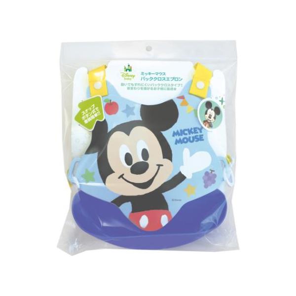 「ベビーその他」 ミッキーマウス キャラクター ベビー用品 バッククロスエプロン Bキャラ ディズニー グッズ 首回りが気にならないエプロン 大人気ディズニーキャラクターグッズにまたまた可愛いnewアイテム登場こちらはとってもキュートな[ベ...
