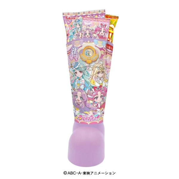 【発売日：2026年11月20日】