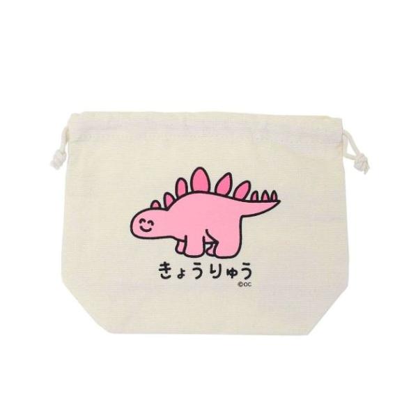 「巾着袋」 おえかきさんシリーズ キャラクター 巾着袋 マチ付き巾着 きょうりゅうさんピンク オクタニ 小物入れにちょうどいいかわいい巾着ポーチ 大人気のおえかきさんシリーズグッズにまたまた可愛いnewアイテム登場こちらはとっても可愛い[マ...