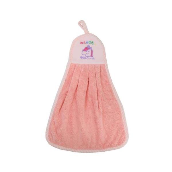 「ループタオル」 おえかきさん グッズ ループタオル かわいい ループ付きハンドタオル ゆにこーんさん 保育園、幼稚園、小学校での必需品 かわいいループ付きタオル 大人気のおえかきさんシリーズグッズにまたまた可愛いnewアイテム登場こちらは...