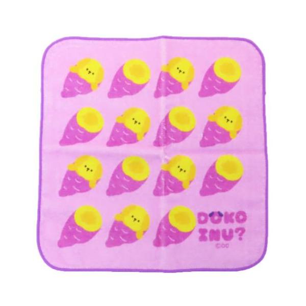 「ハンドタオル」 ハンカチタオル DOKO INU? ミニタオル オクタニ ドコイヌ さつまいも 柔らかい手触りで使いやすいサイズ 毎日が楽しくなるキュートなZAKKAシリーズこちらは可愛らしい[ミニタオル]肌触り＆吸水性もバツグンのコット...