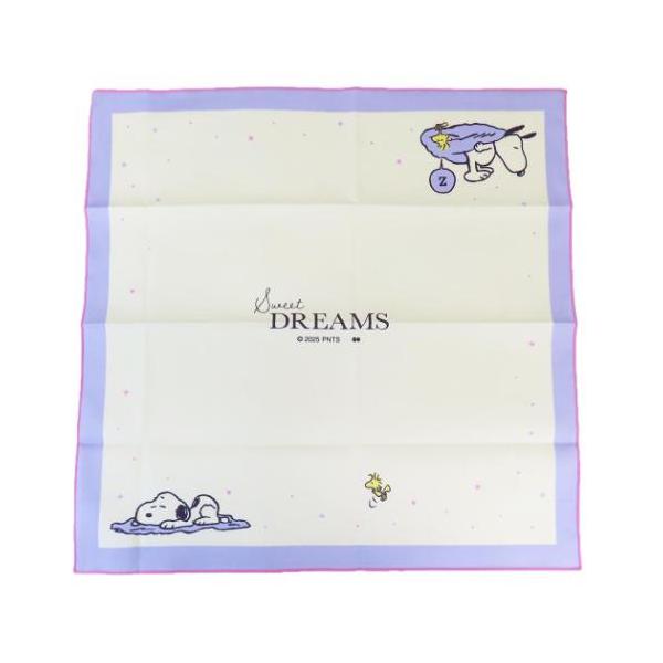 「ランチクロス」 スヌーピー グッズ お弁当箱ナフキン ピーナッツ キャラクター ランチクロス RELAX NIGHT スヌーピーのかわいいランチ雑貨シリーズ 大人気[PEANUTS/SNOOPY]グッズにまたまた可愛いnewアイテム登場こ...