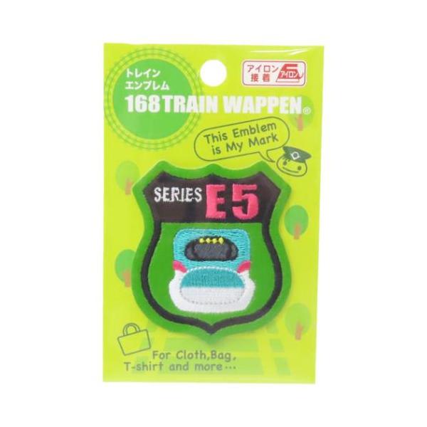 「ワッペン」 ワッペン トレインエンブレム E5系はやぶさ 鉄道 パイオニア カバンや帽子、ジャケットなどを自分テイストに… 入園 入学にぴったりなかわいい手芸雑貨シリーズこちらは洋服を自分スタイルにリメイクするのに欠かせないワッペンアイロ...