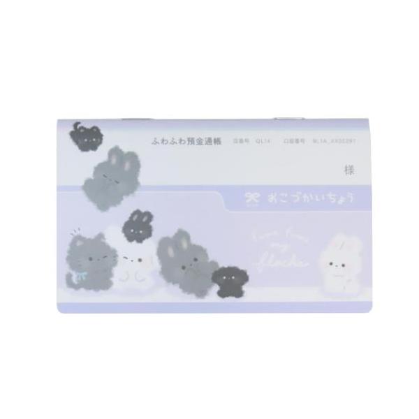 「ノートその他」 キャッシュブック スマホ＆通帳型 おこづかい帳 マイフロッケ クーリア 子供 お小遣いノート トレンドのリボンやモノトーンキャラがおしゃれ 毎日がもっと楽しくなるキュートなステーショナリーこちらは定番通帳風の[おこづかい帳...