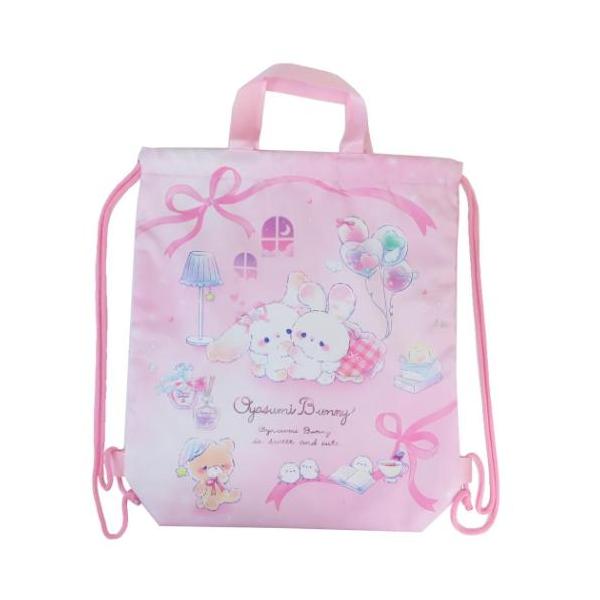 「ナップサック」 ナップサック 体操服バッグ おやすみバニー クーリア 新学期準備雑貨 新入学にかわいい雑貨や文具で揃えちゃおう 新入学 新学期に大喜び間違いナシのキュートな雑貨シリーズこちらは体操服入れにぴったりな[ナップサック]外側から...