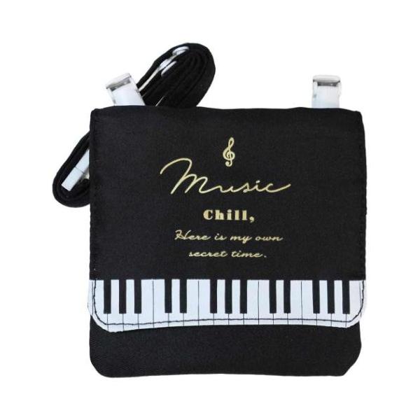 「クリップポケット」 クリップポケット ショルダー付きマルチポッケ ミュージックチル クーリア クリップポーチ ポケットがない服でもクリップで簡単に取り付け出来る 毎日が楽しくなるキュートなZAKKAシリーズこちらはハンカチやティッシュ、マ...