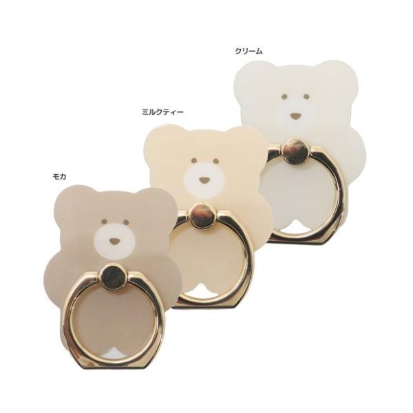 「メール便可」「スマホアクセその他」 スマホリング モコモカ スマホアクセ モカ スマホスタンド かわいい ラテカラーとクマのデザインが可愛いモコモカスマホリング ホッとしたときにあらわれるくまのようなふしぎな生き物[モコモカ/mocomo...