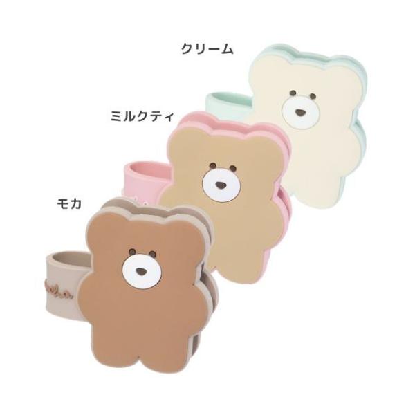 「メール便可」「クリップ マグネット」 コードホルダー モコモカ ケーブルホルダー クーリア 絡まりがちなコードを可愛くまとめるラバー製クリップ ホッとしたときにあらわれるくまのようなふしぎな生き物[モコモカ/mocomocha]グッズにま...