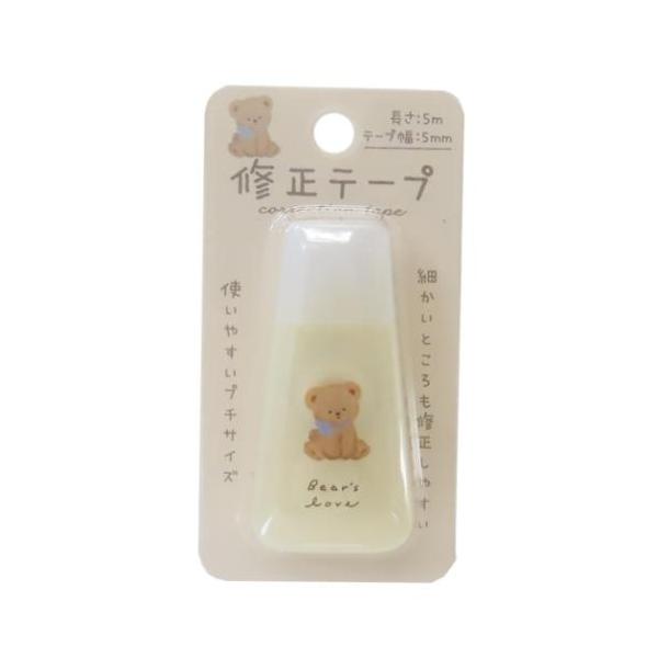 「修正ペン 修正テープ」 修正テープ どうぶつ CORRECTION TAPE ベアーズラブ 新入学 クーリア 新学期準備文具 かわいい 新学期に可愛い雑貨や文具で揃えちゃおう 新学期にぴったりな可愛らしいステーショナリーシリーズこちらはあ...