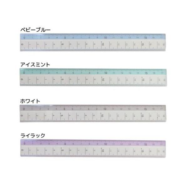 「定規」 定規 ミストミスト ２タイプメモリスケール 新入学 mist mist クーリア 新学期準備文具 シンプルで持ちやすい文具[ミストミスト]から第2弾が登場 おしゃれな[mist mist/ミストミスト]ステーショナリーシリーズこち...