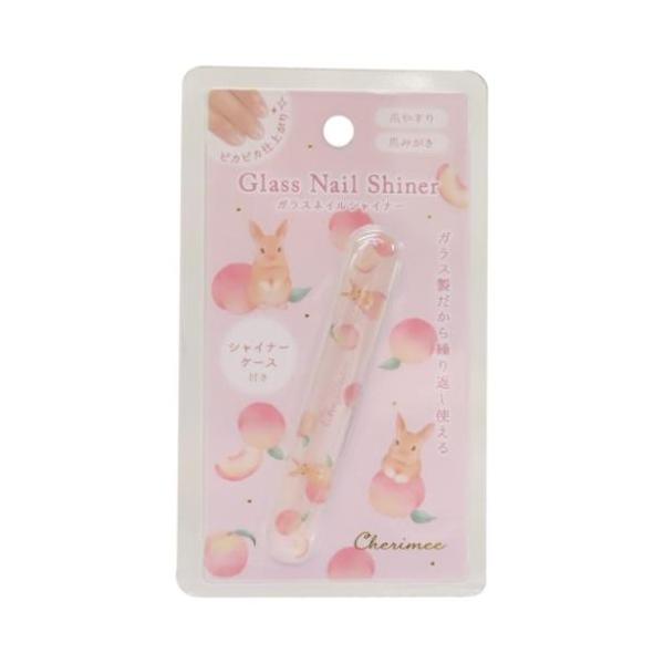 「コスメ雑貨」 コスメ雑貨 シェリミー ネイルシャイナー ウサギ クーリア プレゼント ガラス製だから繰り返し使える 毎日が楽しくなるキュートなコスメ雑貨シリーズこちらはピカピカ仕上がる[ネイルシャイナー]爪やすり、爪みがきの2wayガラス...