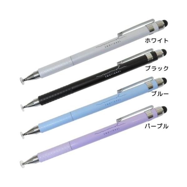 「タッチペン」 タッチペン 2イン1タッチペン ホワイト クーリア タブレット 使い分けできる2WAYタイプ 毎日が楽しくなるキュートな雑貨シリーズこちらはスマホタブレット対応の[2wayタッチペン]画面を傷つけにくくスライド、タッチの操作...