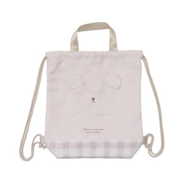 「ナップサック」 ナップサック 体操服バッグ みみぴょこ チャミーベアー クーリア 新学期準備雑貨 体操服BAG 新入学にかわいい雑貨や文具で揃えちゃおう 新入学 新学期に大喜び間違いナシのキュートな雑貨シリーズこちらは体操服入れにぴったり...