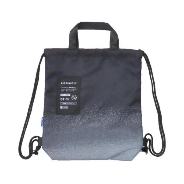「ナップサック」 ナップサック 体操服バッグ ディスティンクトリー クーリア 新学期準備雑貨 体操服BAG シンプルで汚れにくいから長く使える！ボーイズシンプルシリーズ 新入学 新学期に大喜び間違いナシのCOOLな雑貨シリーズこちらは体操服...
