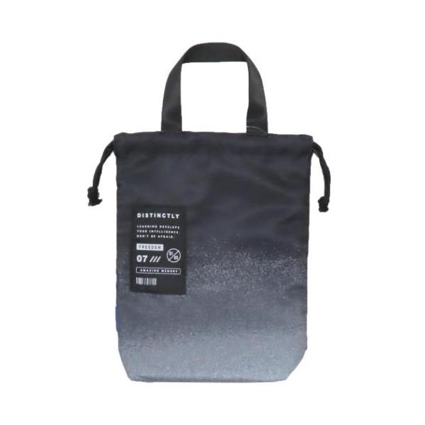 「シューズバッグ」 シューズバッグ 運動靴かばん ディスティンクトリー クーリア シューズケース シューズBAG 新学期準備雑貨 シンプルで汚れにくいから長く使える！ボーイズシンプルシリーズ 新入学 新学期に大喜び間違いナシのCOOLな雑貨...