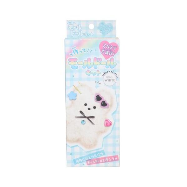 「ソーイングセット 手芸用品」 手芸 作って！モールドールキット ホワイト クーリア 工作 SNSで大流行中のモールドールが簡単に作れちゃう 毎日が楽しくなるキュートなZAKKAシリーズこちらは1本のモールをねじって簡単に作れる[モールドー...