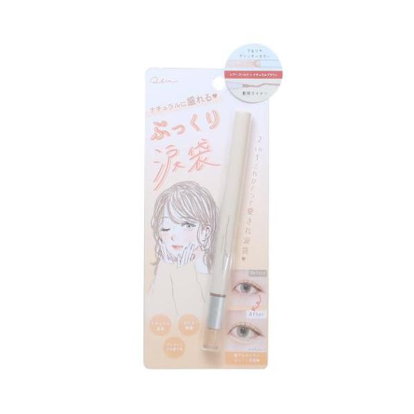 「コスメ雑貨」 コスメ雑貨 ぷっくり涙袋ライナー シアーゴールドXナチュラルブラウン クーリア ギフト ナチュラルに盛れる 毎日がもっと楽しくなるコスメ雑貨シリーズこちらはナチュラルに盛れる[ぷっくり涙袋ライナー]細ブラシの影ライナーとグリ...