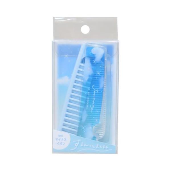 「ブラシ くし」 ヘアブラシ ジャーニーインマイドリームス マイナスイオンスリム2WAYコーム シャイン クーリア コスメ雑貨 折りたたみ くし 櫛 するんっとまとまる 毎日が楽しくなるキュートなZAKKAシリーズこちらはサッと使えて便利な...