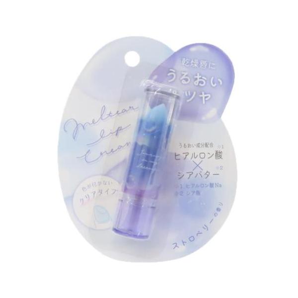 「コスメ雑貨」 コスメ雑貨 メルティアリップクリーム ジャーニーインマイドリームス オーロラ クーリア プレゼント ギフト うるおい成分配合でぷるぷるの唇に 毎日が楽しくなるキュートなZAKKAシリーズこちらはかわいい[リップクリーム]うる...