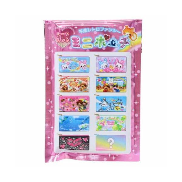 「ミニポーチ クリアポーチ」 シークレットミニポーチ 全10種の内どれか1つ 平成レトロファンシー ミニポーチ クーリア グッズ 全部集めたくなるトレーディング雑貨シリーズ 毎日が楽しくなるキュートなZAKKAシリーズこちらは小物入れに便利...