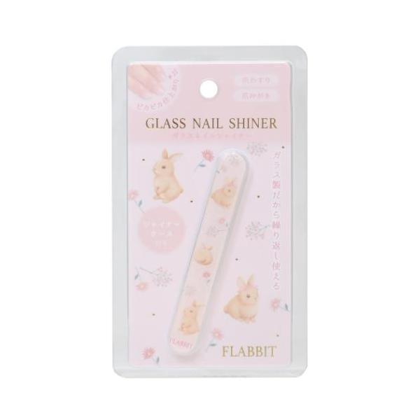 「コスメ雑貨」 コスメ雑貨 フラビット ネイルシャイナー ピンク プレゼント 爪やすり 爪みがき お花xうさぎデザインがかわいいFLABBITシリーズ 毎日が楽しくなるキュートなコスメ雑貨シリーズこちらはピカピカに仕上がる[ネイルシャイナー...