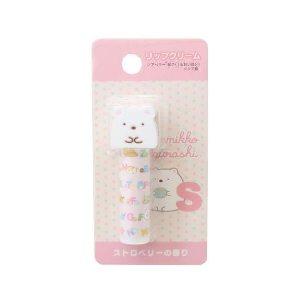 「コスメ雑貨」 すみっコぐらし マスコット付きリップクリーム サンエックス コスメ雑貨 キャラクター しろくま レイス ぷるぷるしっとり潤うかわいいリップスティック サンエックスの大人気キャラクター[すみっこぐらし]の可愛いグッズが登場こち...