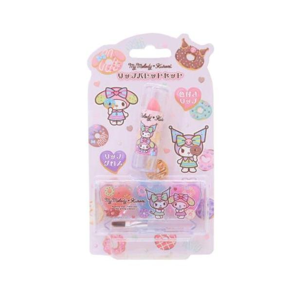 「コスメ雑貨」 キッズコスメ マイメロディ＆クロミ リップパレットセット DD サンリオ レイス プレゼント 女の子 コスメ雑貨 口元をかわいくメイクアップ 大人気サンリオキャラクターグッズにまたまた可愛いnewアイテム登場こちらはキュート...