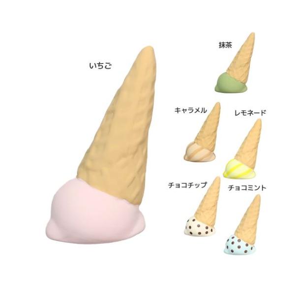 「芳香剤 お香 キャンドル」 リラックス雑貨 アロマストーン アイス サンアート プレゼント ギフト かわいい お気に入りの香りでリラックスしちゃおう リラックスグッズの定番[アロマストーン]にNEWデザインが登場お好きなアロマオイルを垂ら...