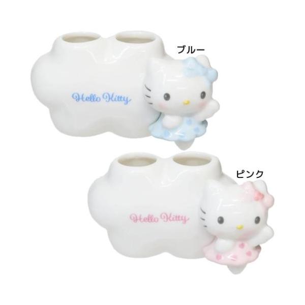 「歯ブラシ 洗面用具」 ハローキティ グッズ 洗面用具 サンリオ キャラクター ペア歯ブラシスタンド エンジェル 洗面台で衛生的に歯ブラシを立てられる 大人気サンリオキャラクターグッズにまたまた可愛いnewアイテム登場こちらは洗面所で衛生的...
