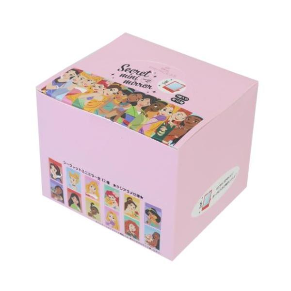 大人気ディズニーキャラクターグッズにまたまた可愛いnewアイテム登場こちらは超コンパクトで持ち運びに便利な[シークレットミニミラー]デザインは全12種類セット販売です(12個入)1セットで全種揃わない可能性があります。予めご了承ください。