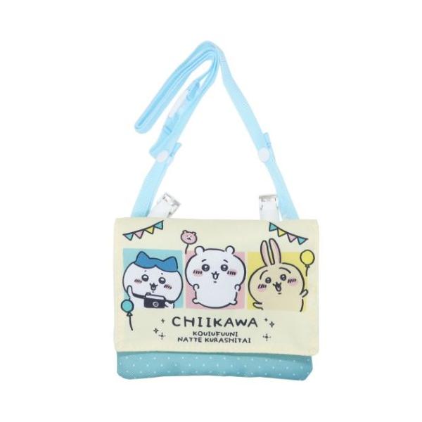 「メール便可」「クリップポケット」 ちいかわ グッズ クリップポーチ キャラクター ショルダー付マルチポケット 新入学 ポケットがない服でもクリップで簡単に取り付けできる ちいかわ ハチワレ うさぎ達の何気ない日常を描いた Twitterに...