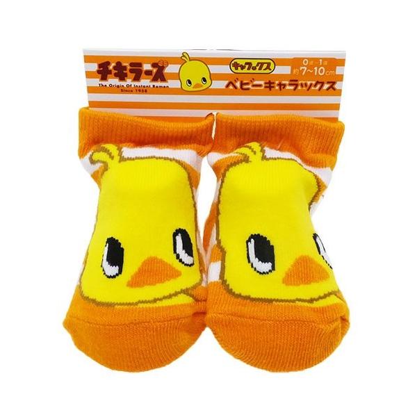 「靴下 ベビー」 チキンラーメン チキラーズ キャラクター グッズ ベビーソックス 新生児はじめての靴下 ひよこちゃんボーダー スモールプラネット 0-1歳児用 赤ん坊も大喜び間違いナシのBABYキャラックス 大ヒット商品「キャラックス」に...