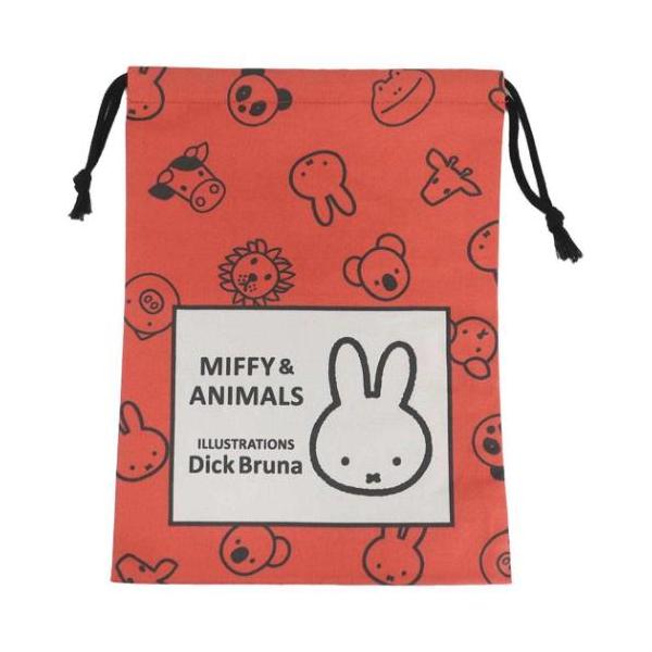 「巾着袋」 ミッフィー 絵本キャラクター 巾着袋 巾着 きんちゃくポーチ MIFFY ＆ ANIMALS OR ディックブルーナ グッズ ミッフィーのかわいいMIFFY＆ANIMALSシリーズ ディックブルーナの人気絵本[miffy/ミッフ...