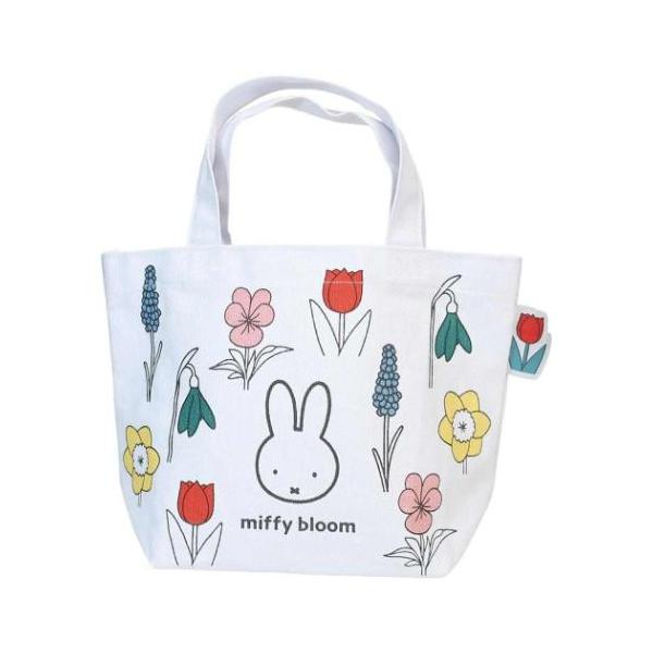 「ランチトート」 ミッフィー カラーマチ付きバッグ ディックブルーナ ランチバッグ 絵本キャラクター miffy bloom スモールプラネット お弁当入れやワンちゃんのお散歩などに使えるマチ付きバッグ ディックブルーナの人気絵本[miff...