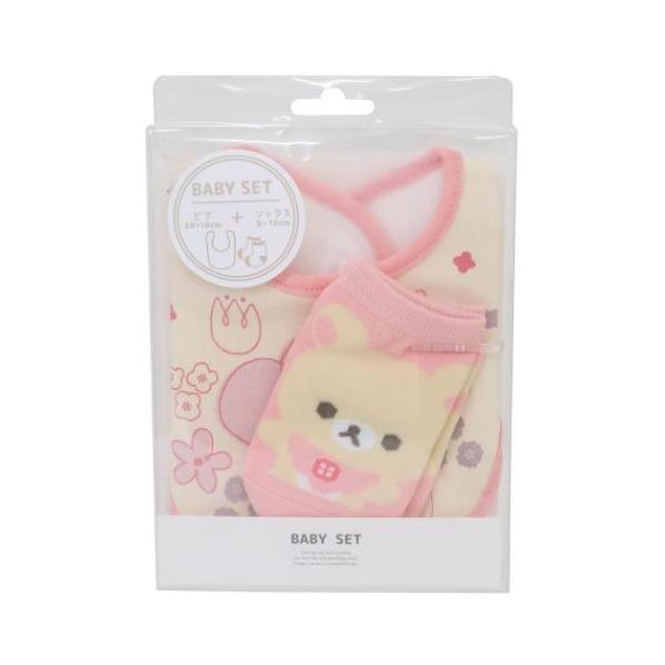 「ベビービブ：キャラクター」 リラックマ ベビーセット ビブ＆ソックス サンエックス ベビー用品 キャラクター コリラックマ お花 PK プレゼントにも最適なビブと赤ちゃん用ソックスセット サンエックスの大人気キャラクター[リラックマ]のベ...