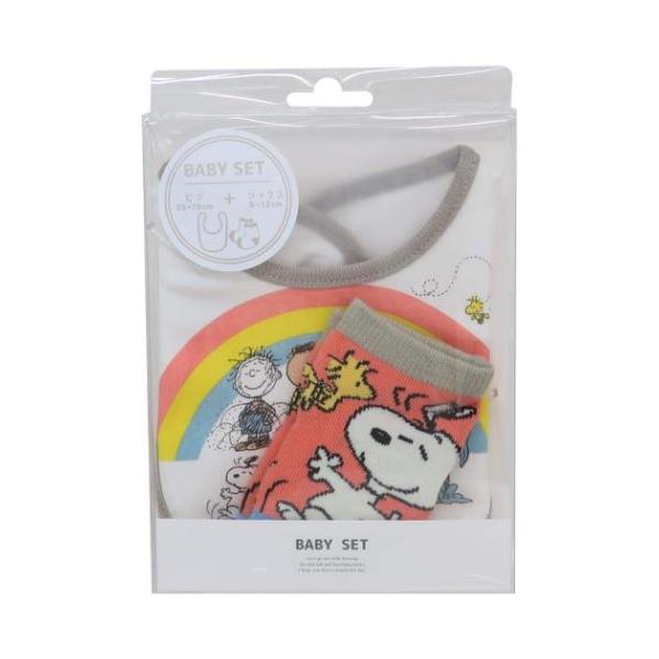 「ベビービブ：キャラクター」 スヌーピー グッズ ベビー用品 キャラクター ベビーセット レインボー ピーナッツ プレゼントにも最適なビブと赤ちゃん用ソックスセット 大人気PEANUTS/SNOOPYグッズにまたまた可愛いnewアイテム登場...